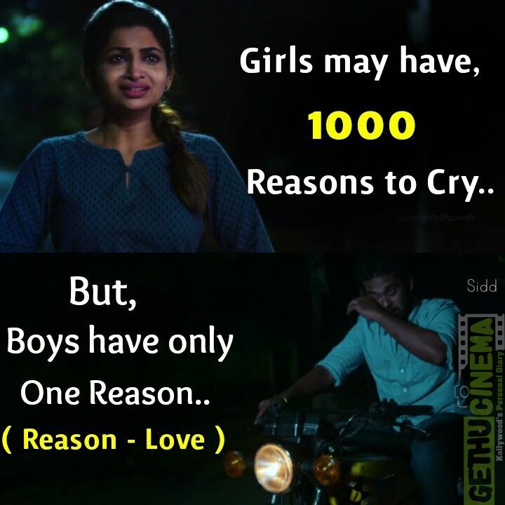 Tamil Bad Words Memes Images Download Tamil Memes Latest Content