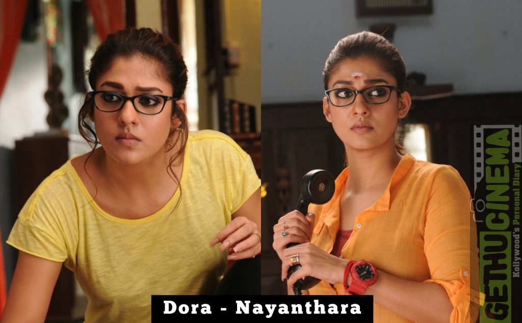 Dora Movie Latest HD gallery | Nayanthara | Gethu Cinema
