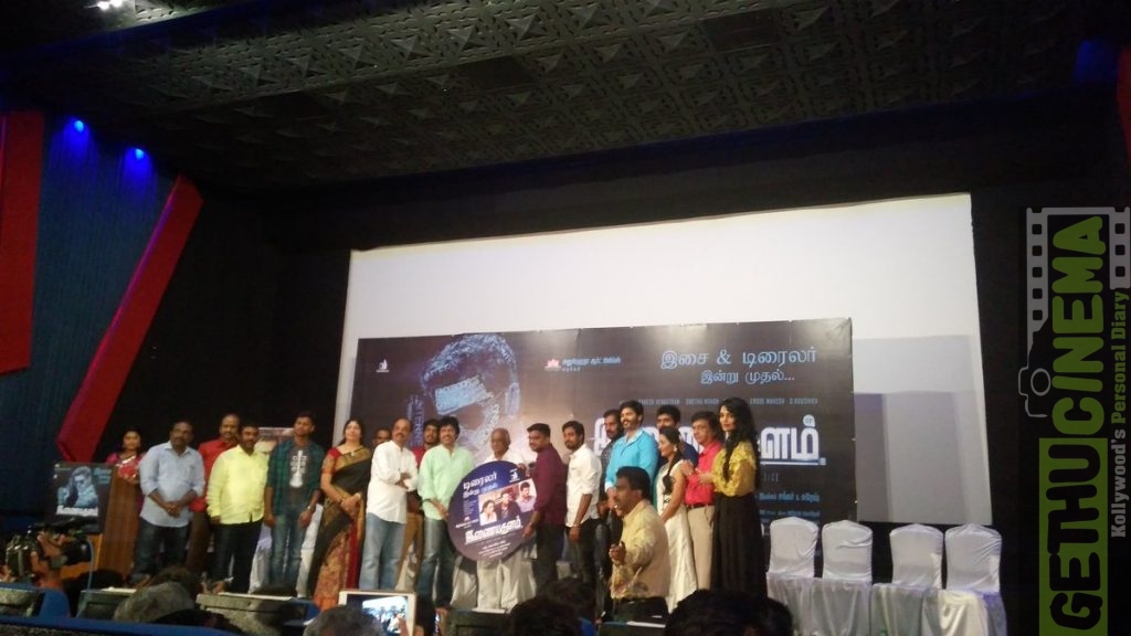 Inayathalam Tamil Movie Audio Launch Gallery | Gethu Cinema