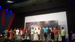 Inayathalam Tamil Movie Audio Launch Gallery | Gethu Cinema