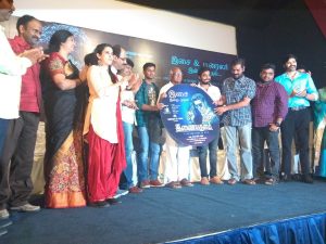 Inayathalam Tamil Movie Audio Launch Gallery | Gethu Cinema