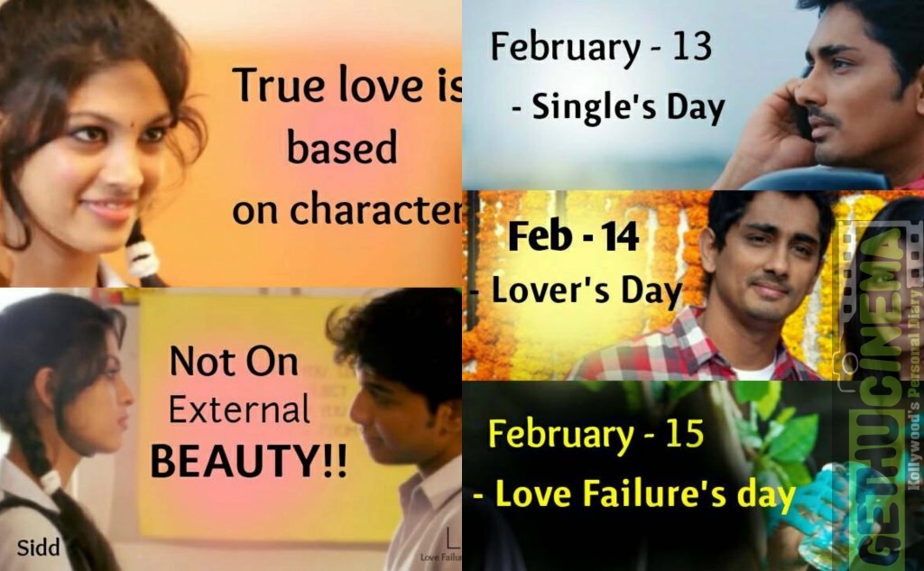 Love Failure Association & Love Quotes Memes | Gethu Cinema