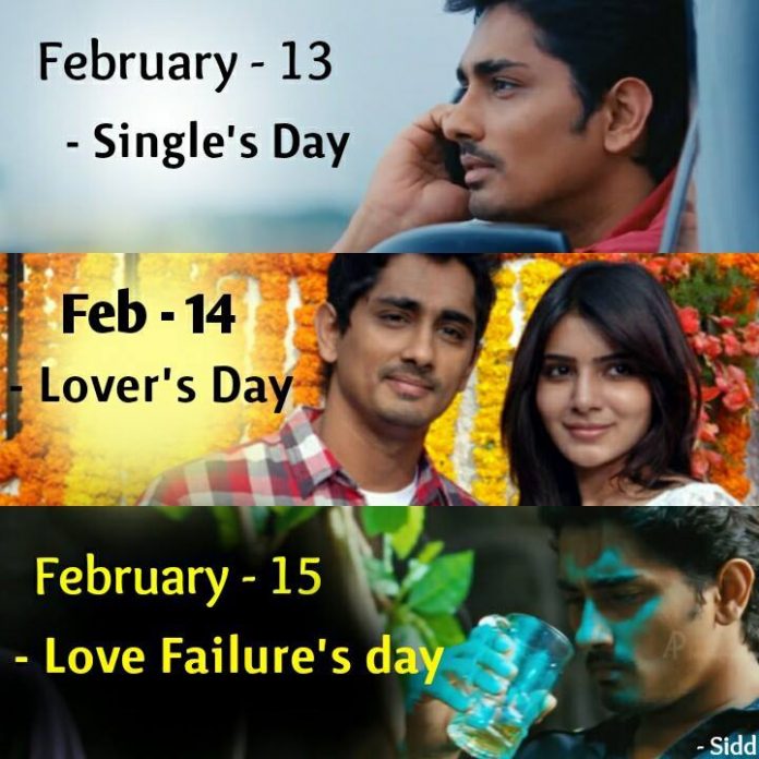Love Failure Association & Love Quotes Memes | Gethu Cinema