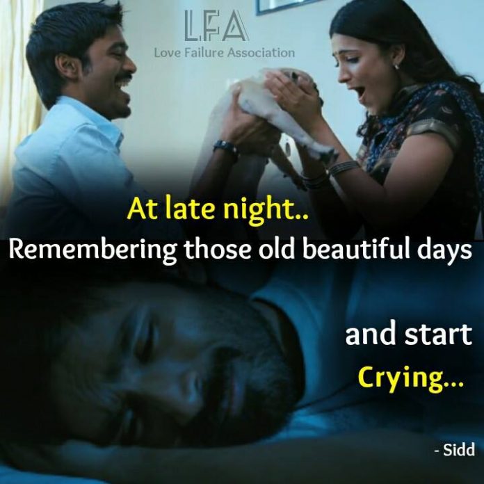 Love Failure Association & Love Quotes Memes | Gethu Cinema