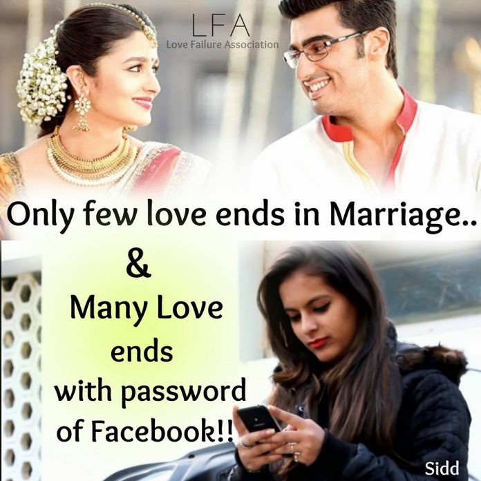 Love Failure Association & Love Quotes Memes | Gethu Cinema