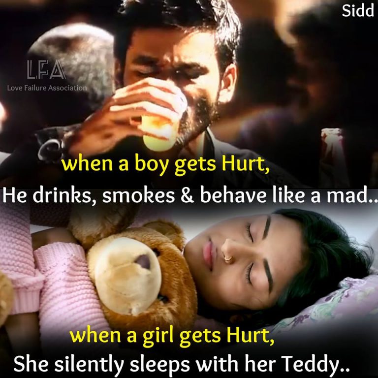 Love Failure Association & Love Quotes Memes | Gethu Cinema