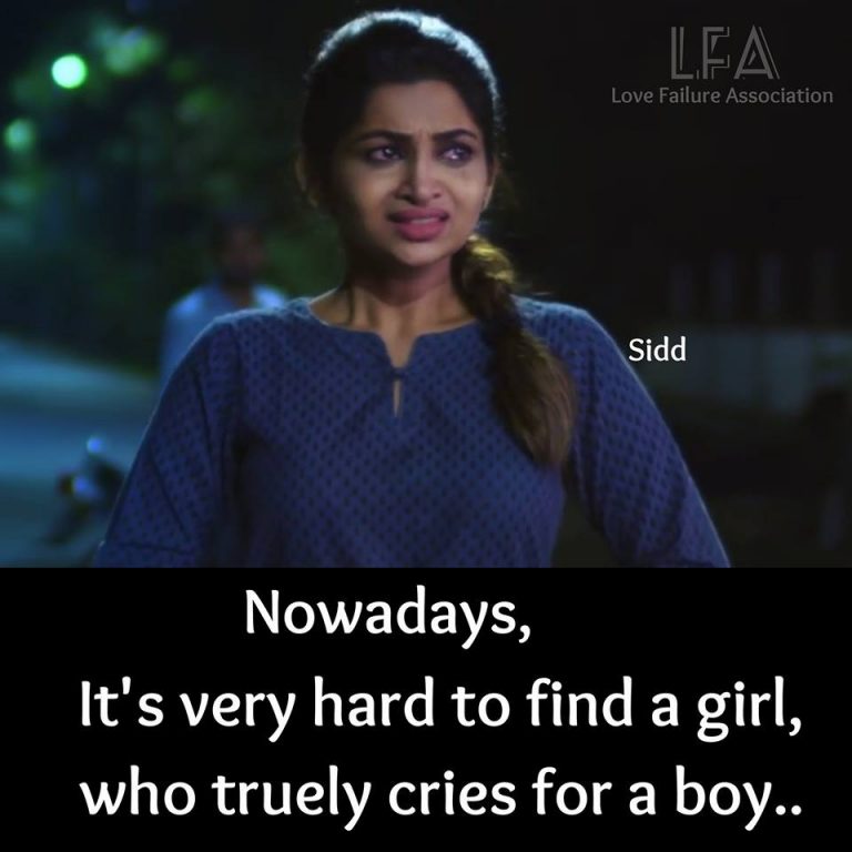 Love Failure Association & Love Quotes Memes | Gethu Cinema