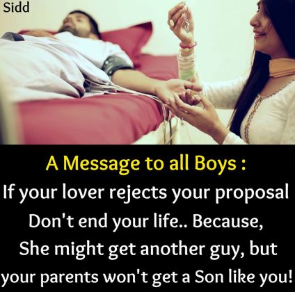 Love Failure Association & Love Quotes Memes - Gethu Cinema