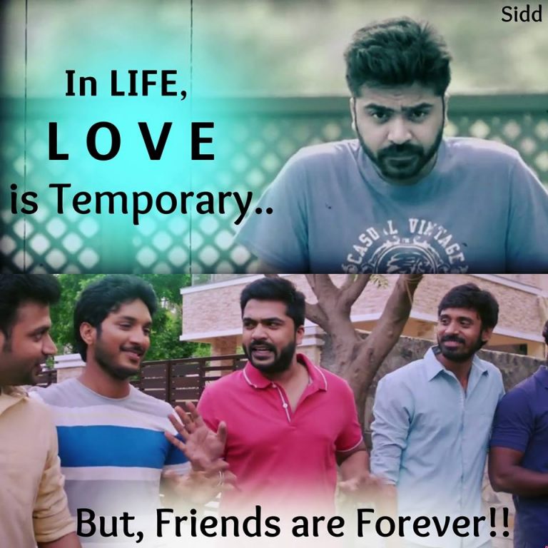 Love Failure Association & Love Quotes Memes | Gethu Cinema