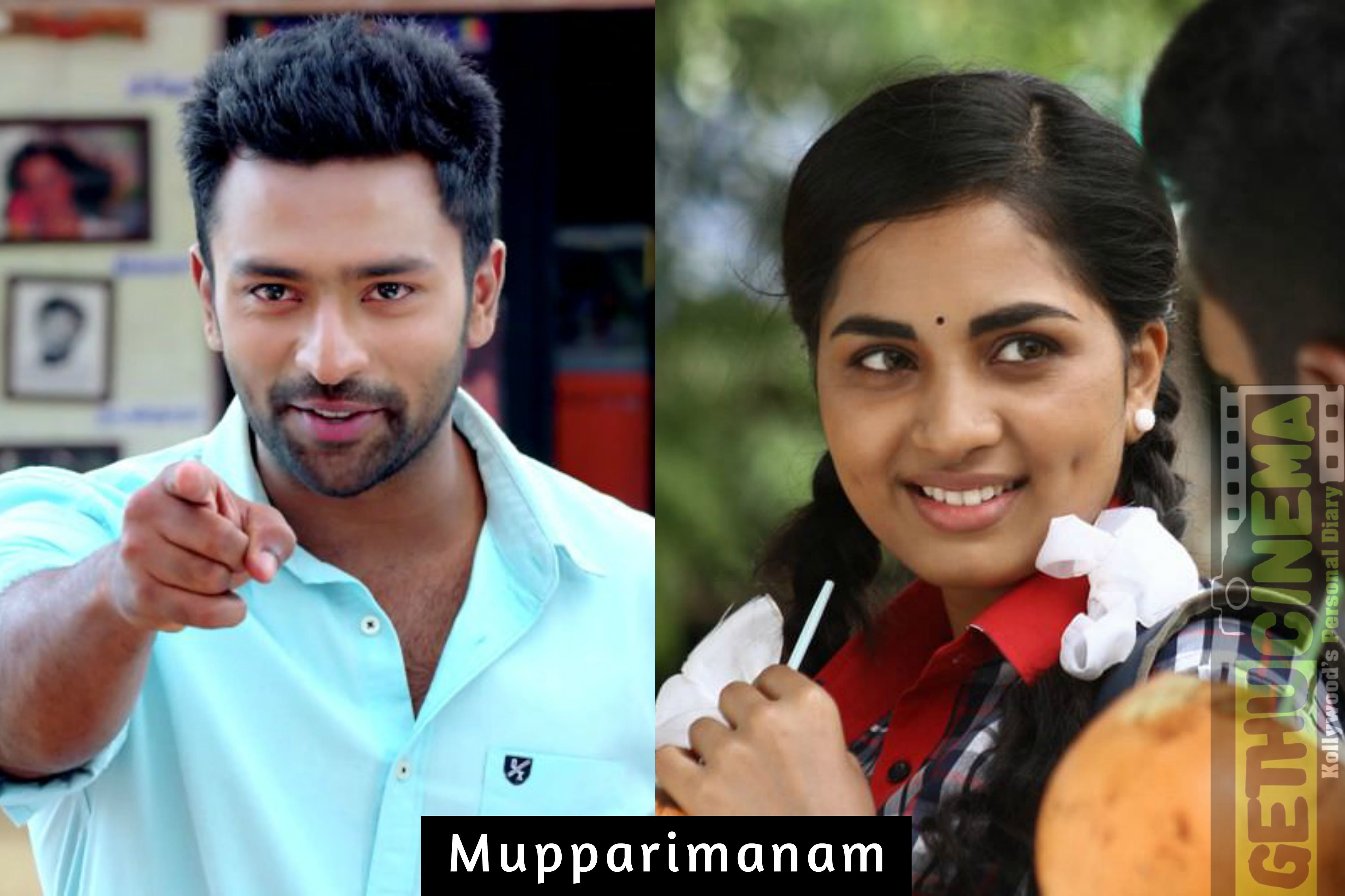 Mupparimanam Tamil Movie Latest HD Gallery | Shanthanu Bhagyaraj ...