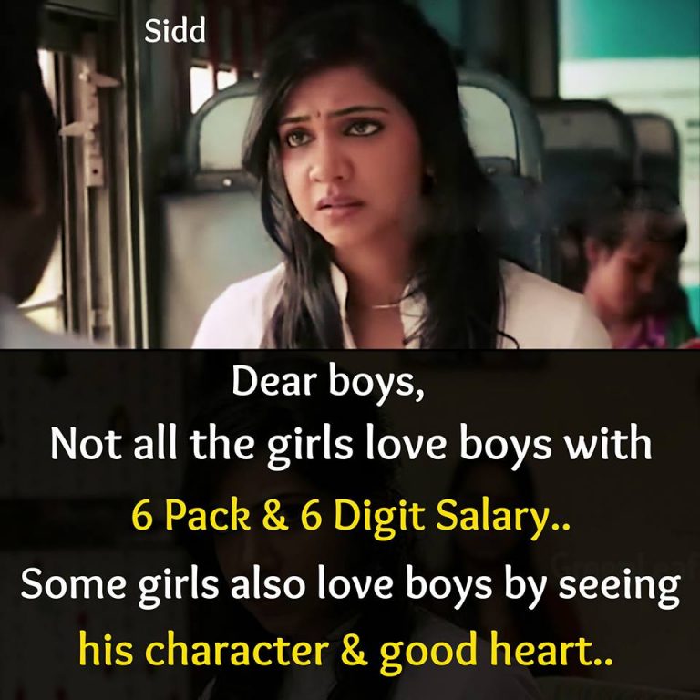 Love Failure Association & Love Quotes Memes | Gethu Cinema
