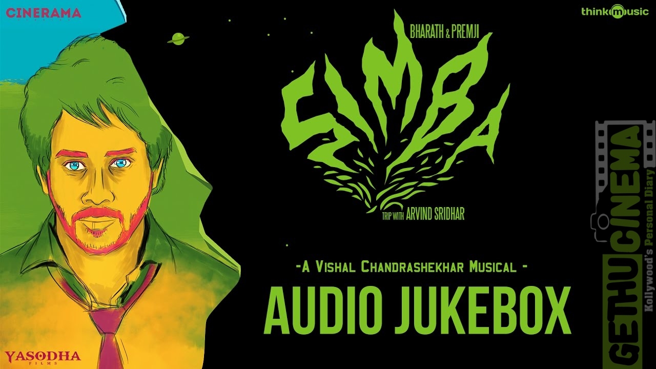 Simba Official Full Songs | Bharath, Premgi | Arvind Sridhar | Vishal ...