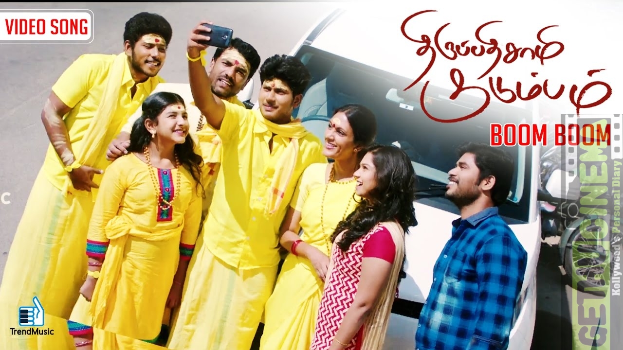 Thirupathi Samy Kudumbam Movie Video Songs | Suresh Shanmugam , Sam D Raj | Gethu Cinema