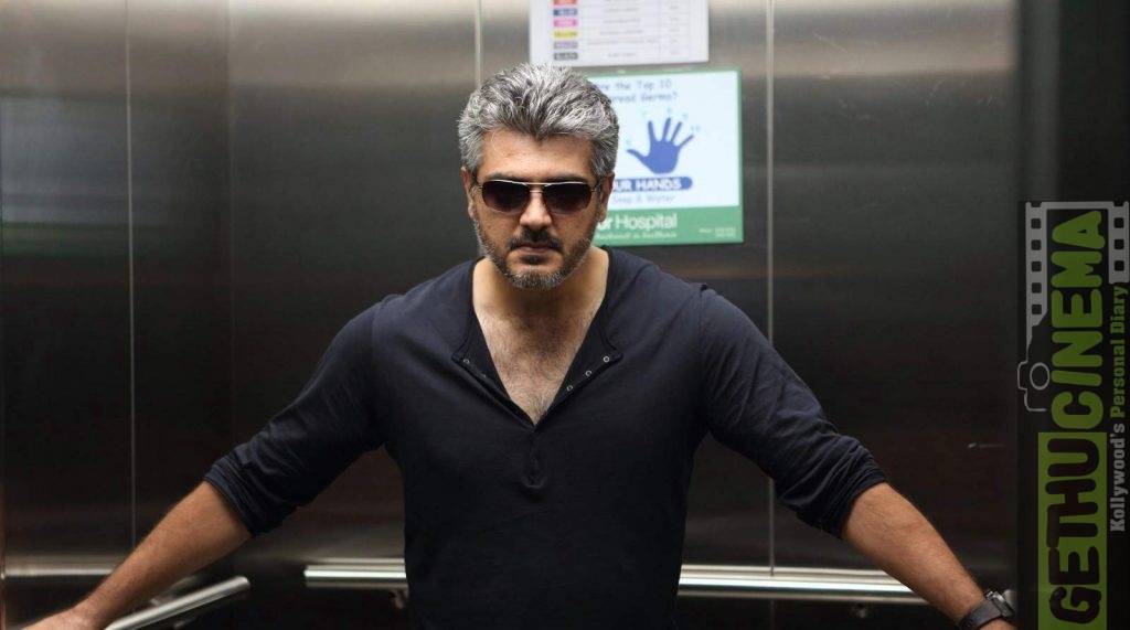 Ajith Vivegam 5 gethucinema | Gethu Cinema