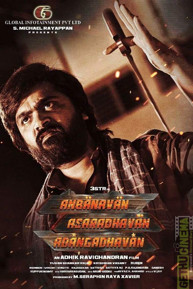 AAA Movie Latest HD Posters | Silambarasan, Tamannaah, Shriya Saran ...