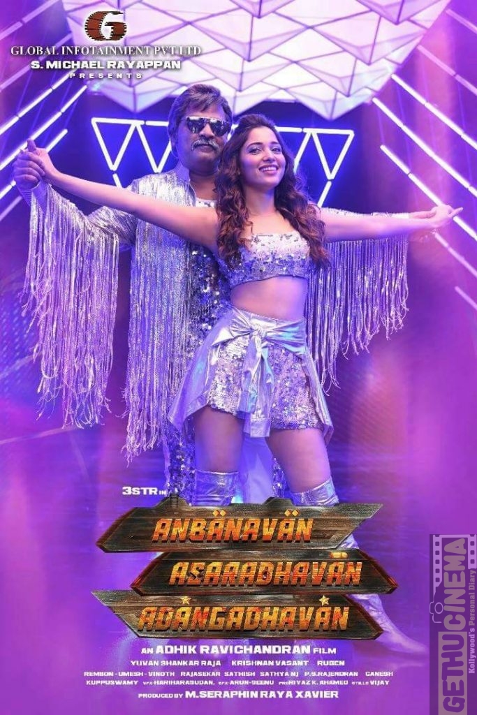 AAA Movie Latest HD Posters | Silambarasan, Tamannaah, Shriya Saran ...