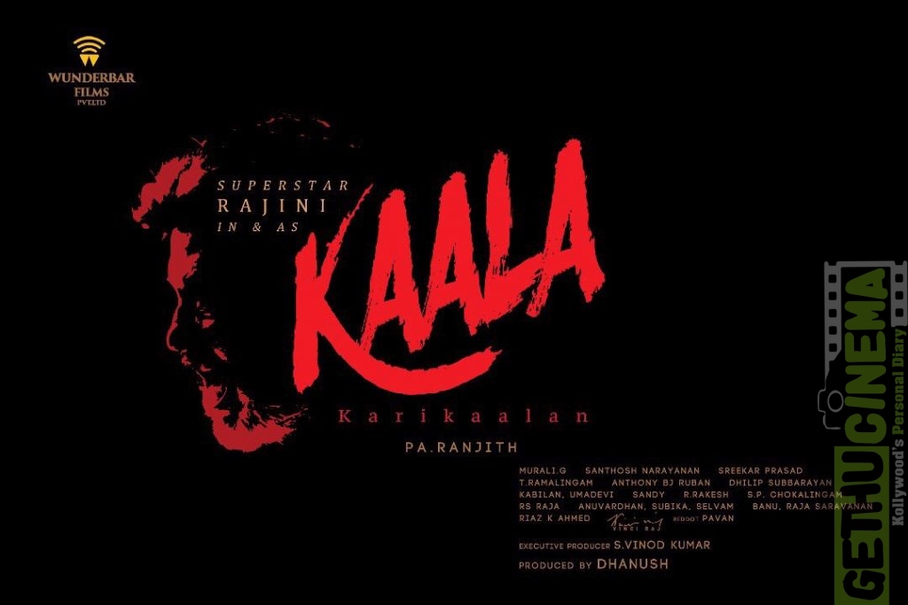Kala Tamil Movie Official Title HD Poster | Rajinikanth | Gethu Cinema