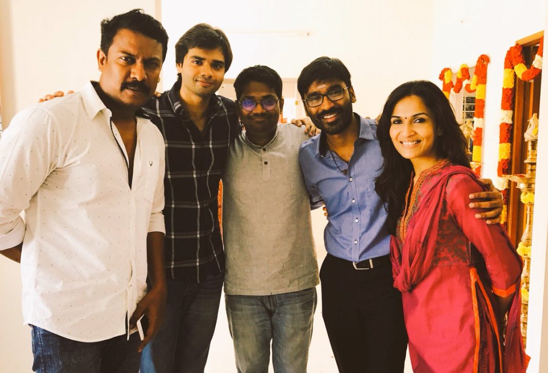 VIP 2 Updates on Trailer and Audio Launch | Gethu Cinema