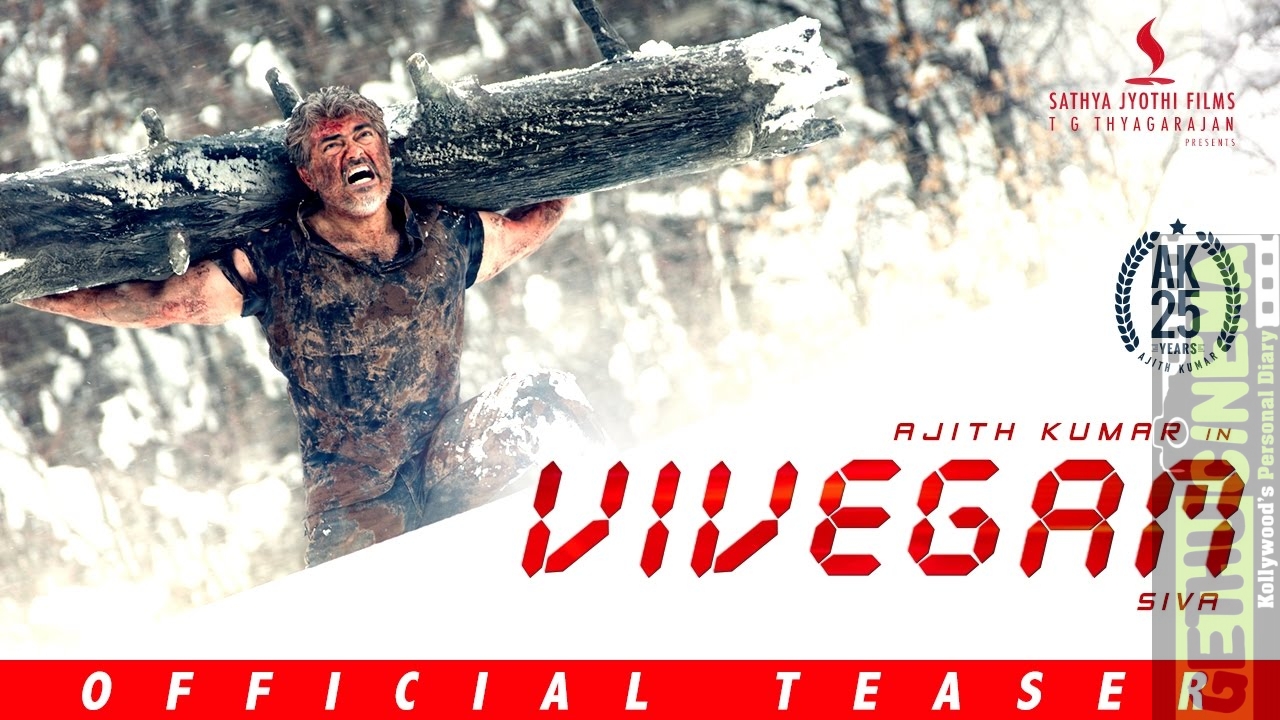 Vivegam Official Teaser | Ajith Kumar , Kajal Agarwal| Anirudh | Siva ...