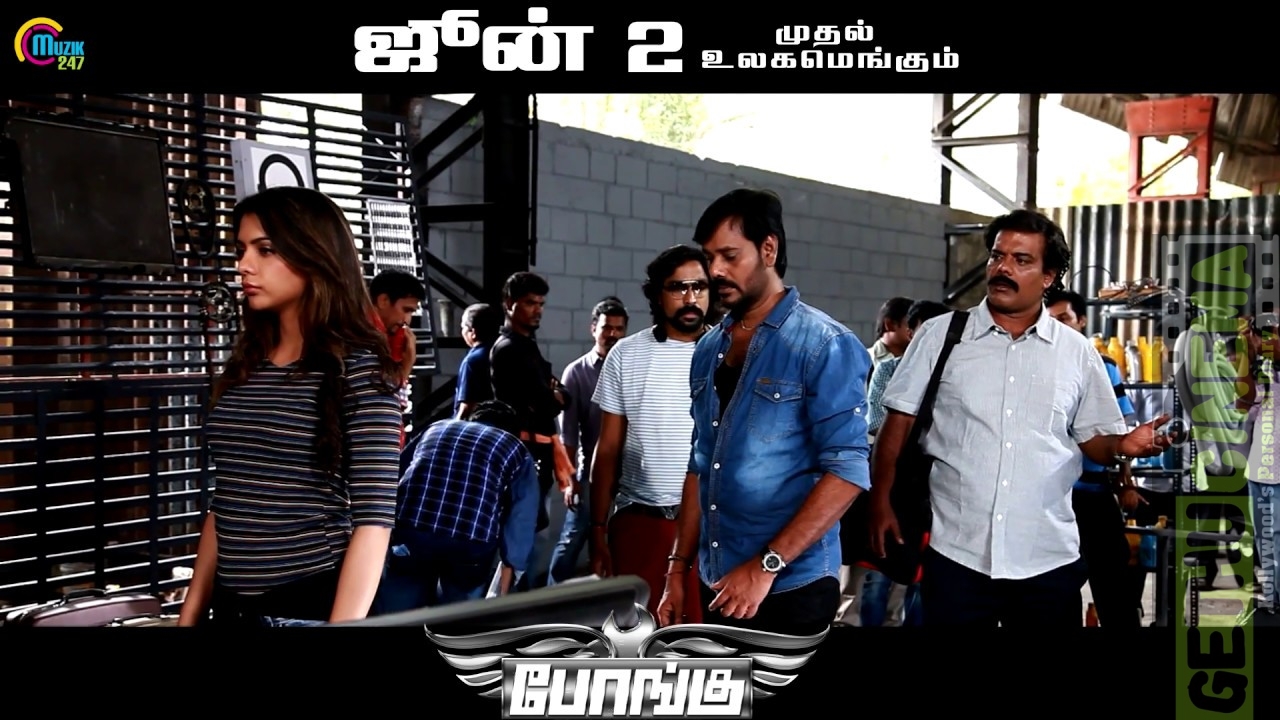 Bongu | Behind the scenes | Natty | Ruhi Singh | Muniskanth | Arjunan ...