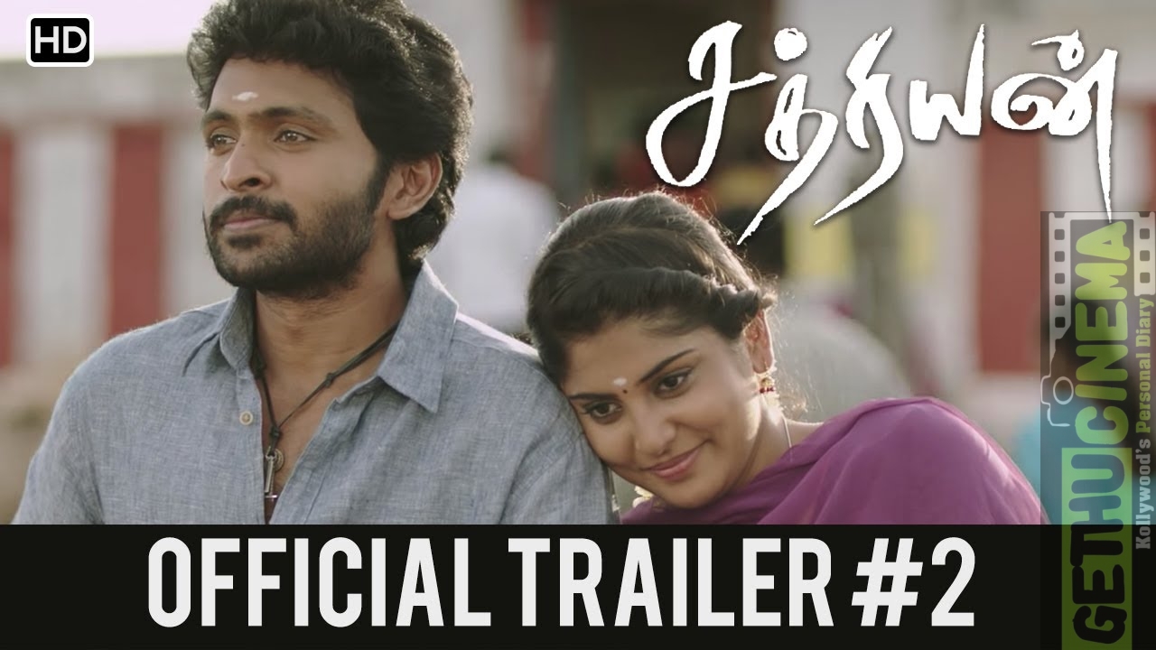 Sathriyan Official Trailer #2 | Vikram Prabhu, Manjima Mohan | Yuvan ...