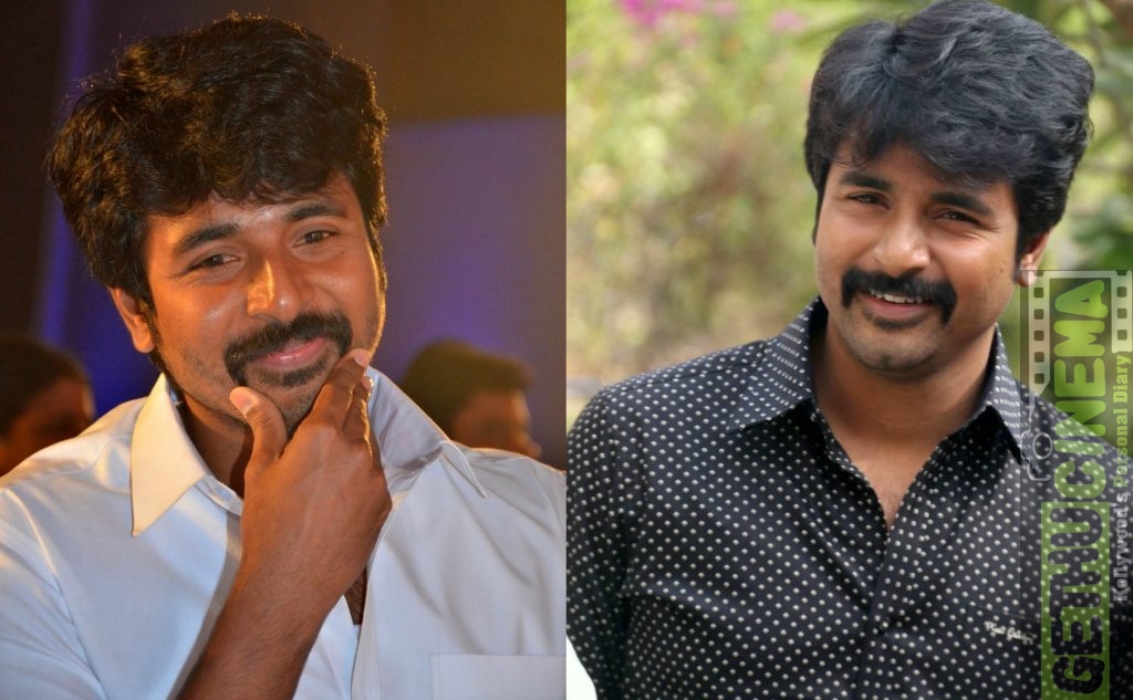 Sivakarthikeyan Tamil Actor 2017 Latest Gallery | Gethu Cinema