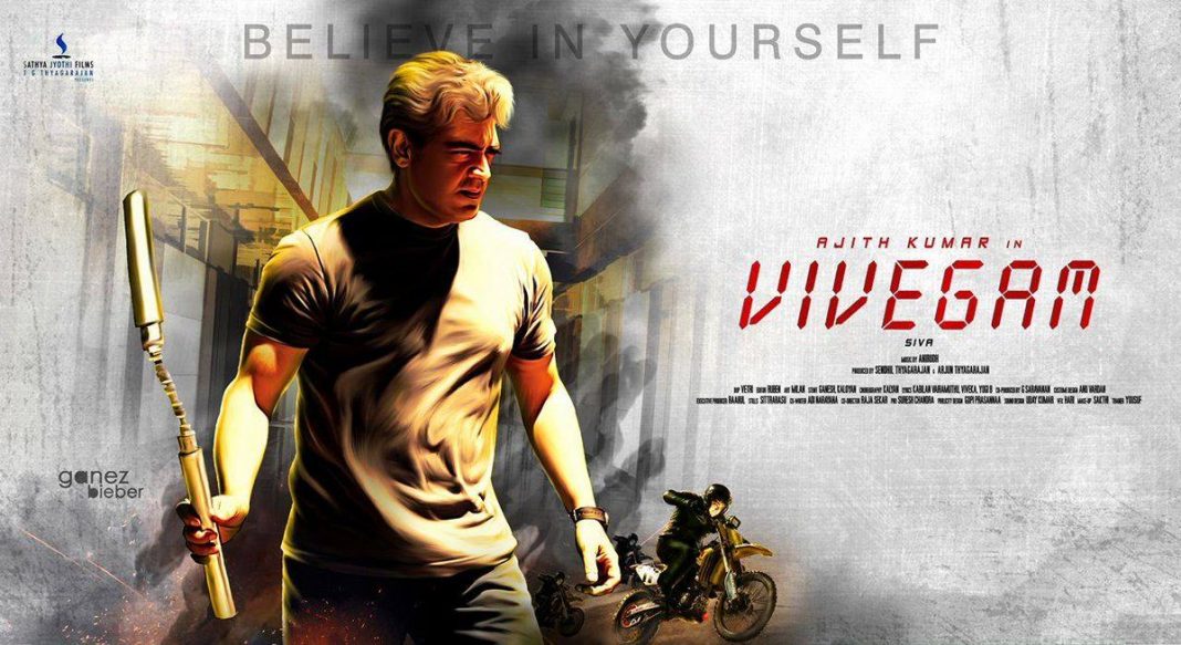 Vivegam team flies to Serbia again with Ajith and Vivek Oberoi | Gethu ...