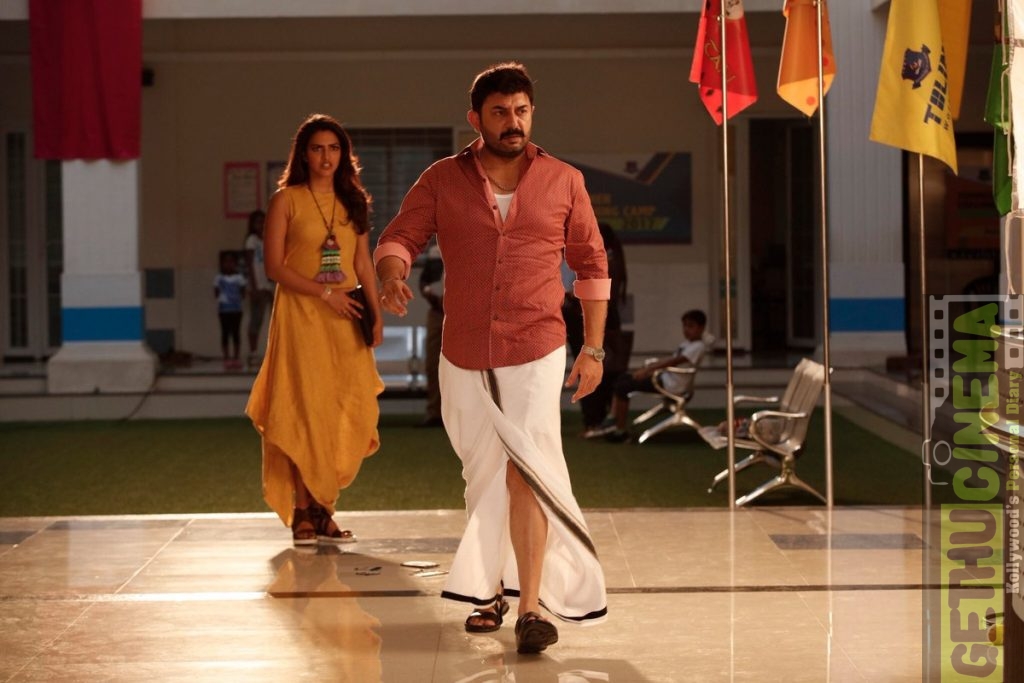 Bhaskar Oru Rascal Movie Stills HD | Arvind Swami, Amala Paul, Nainika ...