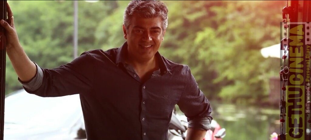 Vivegam Official Release Date Confirmed - Gethu Cinema