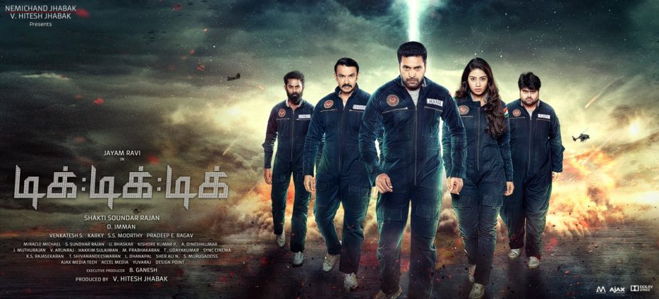 Tik Tik Tik Movie Second Look Poster | Jayam Ravi, Nivetha Pethuraj ...