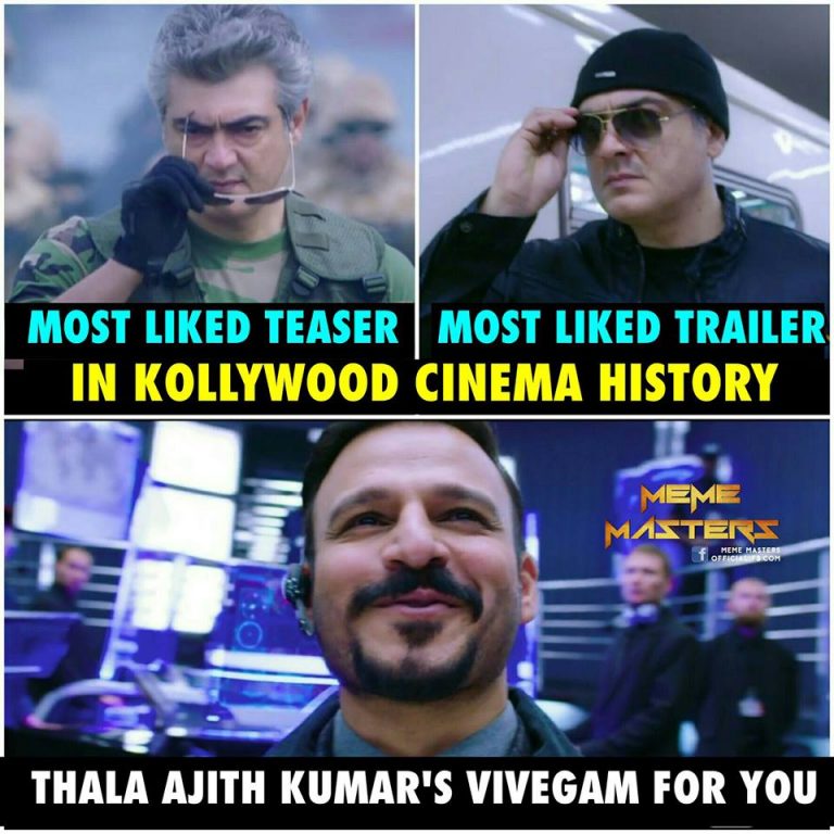 Vivegam Trailer Memes For Thala Fans | Vivegam Movie Memes | Gethu Cinema