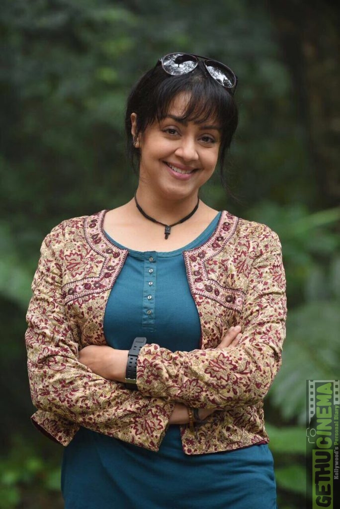 Jyothika Images From Magalir Mattum Movie | Gethu Cinema