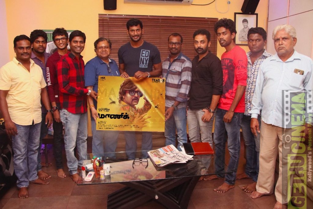 Maanik Movie First Look Poster | Ma Ka Pa Anand | Gethu Cinema