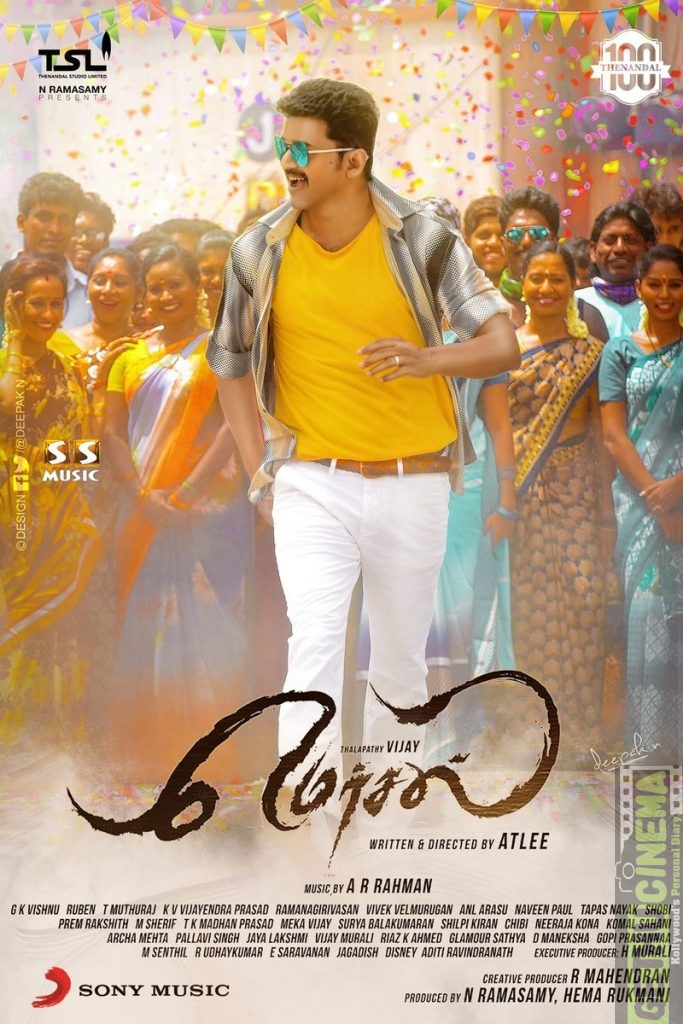 Mersal Tamil Movie HD Fan Made Design Posters | Specially For Vijay ...