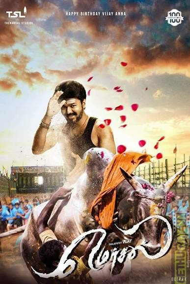 Mersal Tamil Movie HD Fan Made Design Posters | Specially For Vijay ...