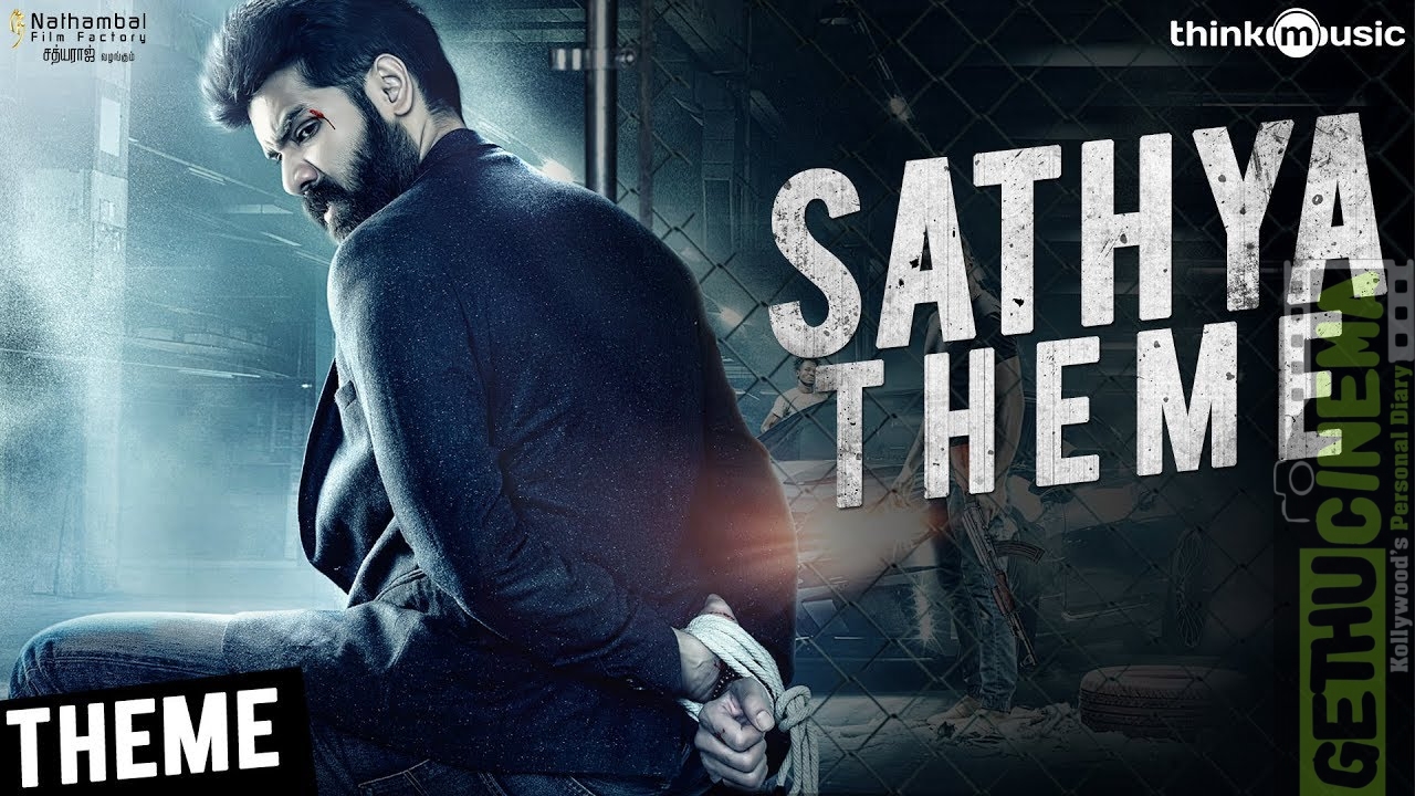 Sathya Songs | Sathya Theme | Sibi Sathyaraj, Remya Nambeesan | Simon K ...