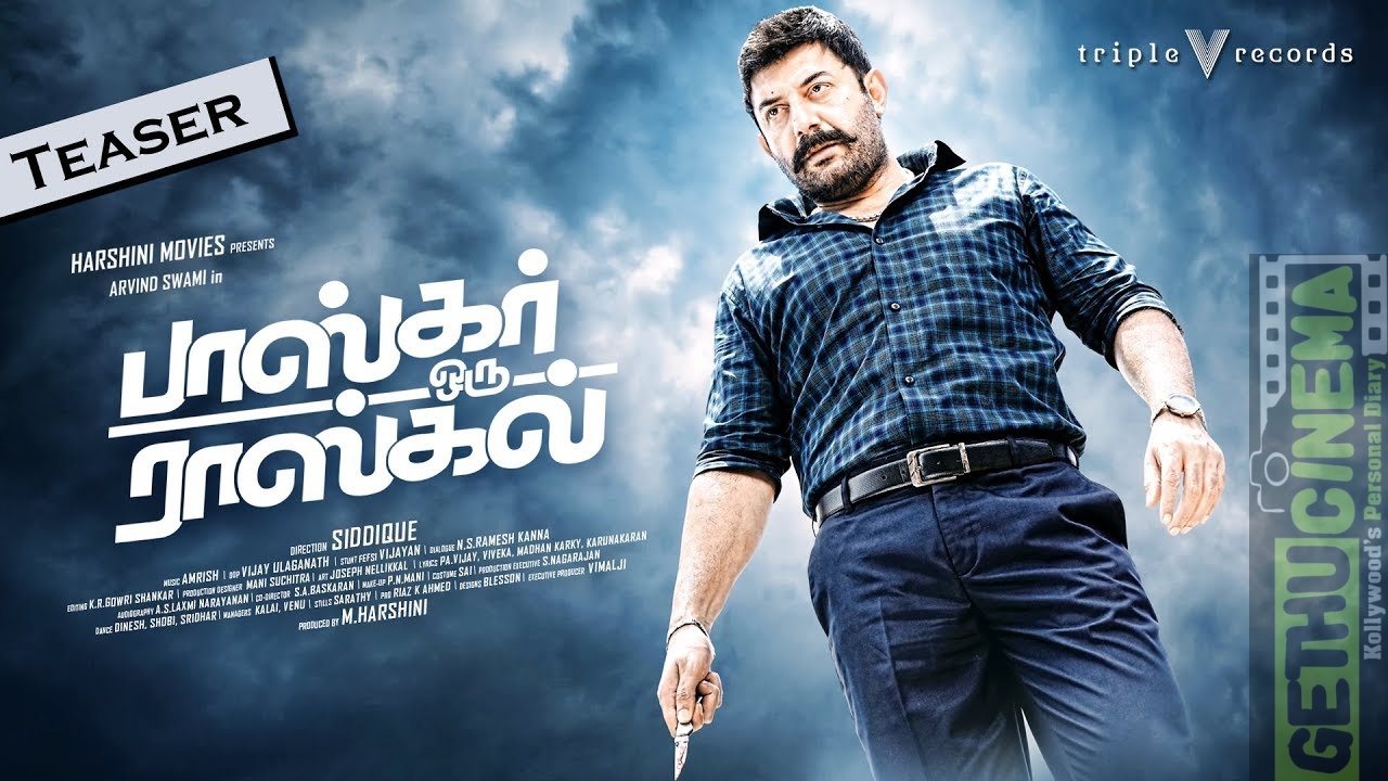 Bhaskar Oru Rascal – Action Teaser | Arvind Swami, Amala Paul | Amrish ...