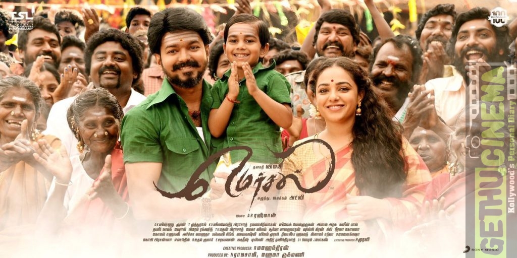 Mersal Movie HD Posters Gallery | Vijay, Atlee | Gethu Cinema