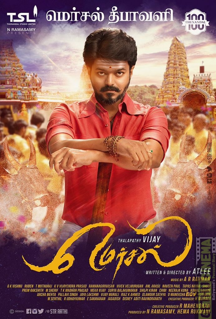 Mersal Movie HD Posters Gallery | Vijay, Atlee | Gethu Cinema