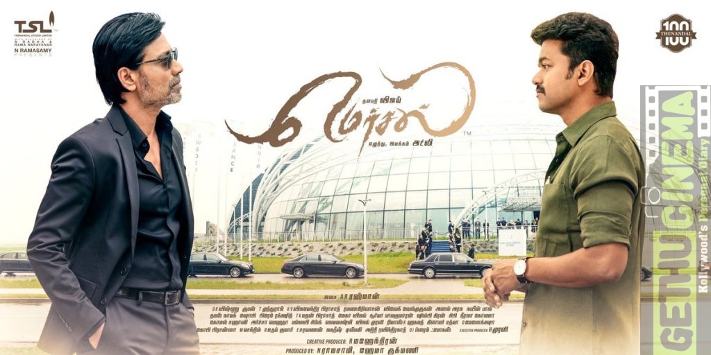 Mersal Movie HD Posters Gallery | Vijay, Atlee | Gethu Cinema