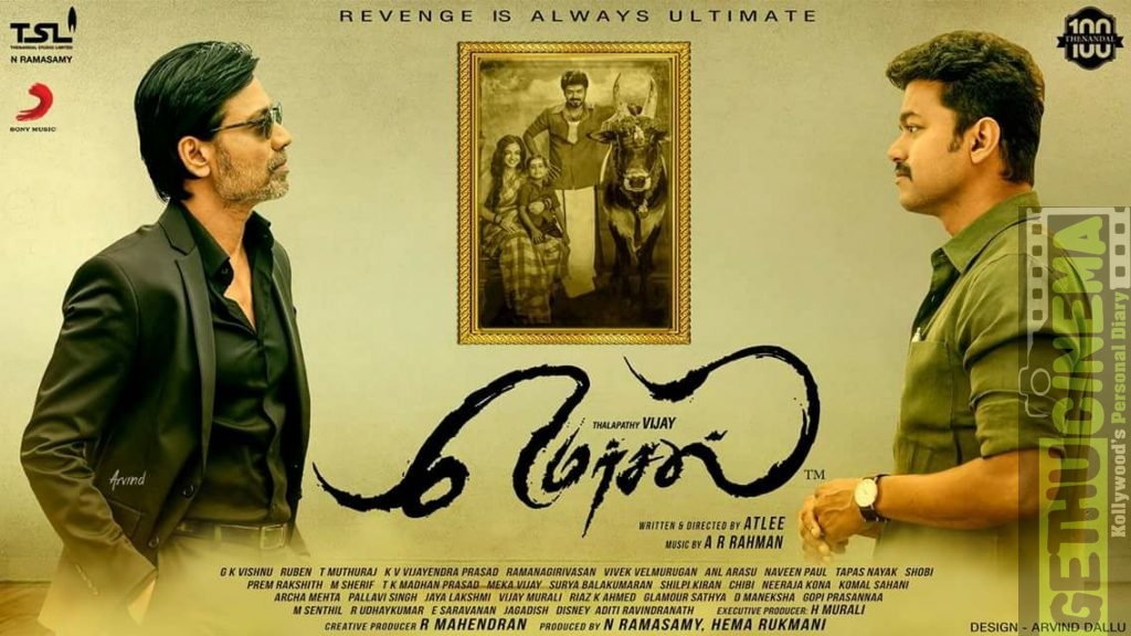Mersal Movie HD Posters Gallery | Vijay, Atlee | Gethu Cinema