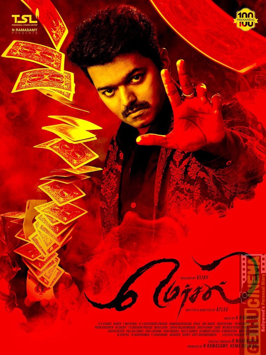 Mersal Movie HD Posters Gallery | Vijay, Atlee | Gethu Cinema