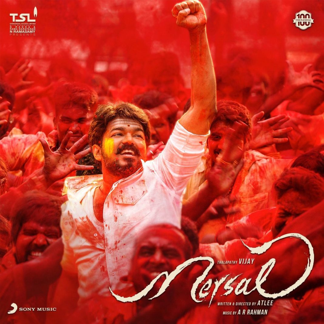 Mersal Movie HD Posters Gallery | Vijay, Atlee | Gethu Cinema