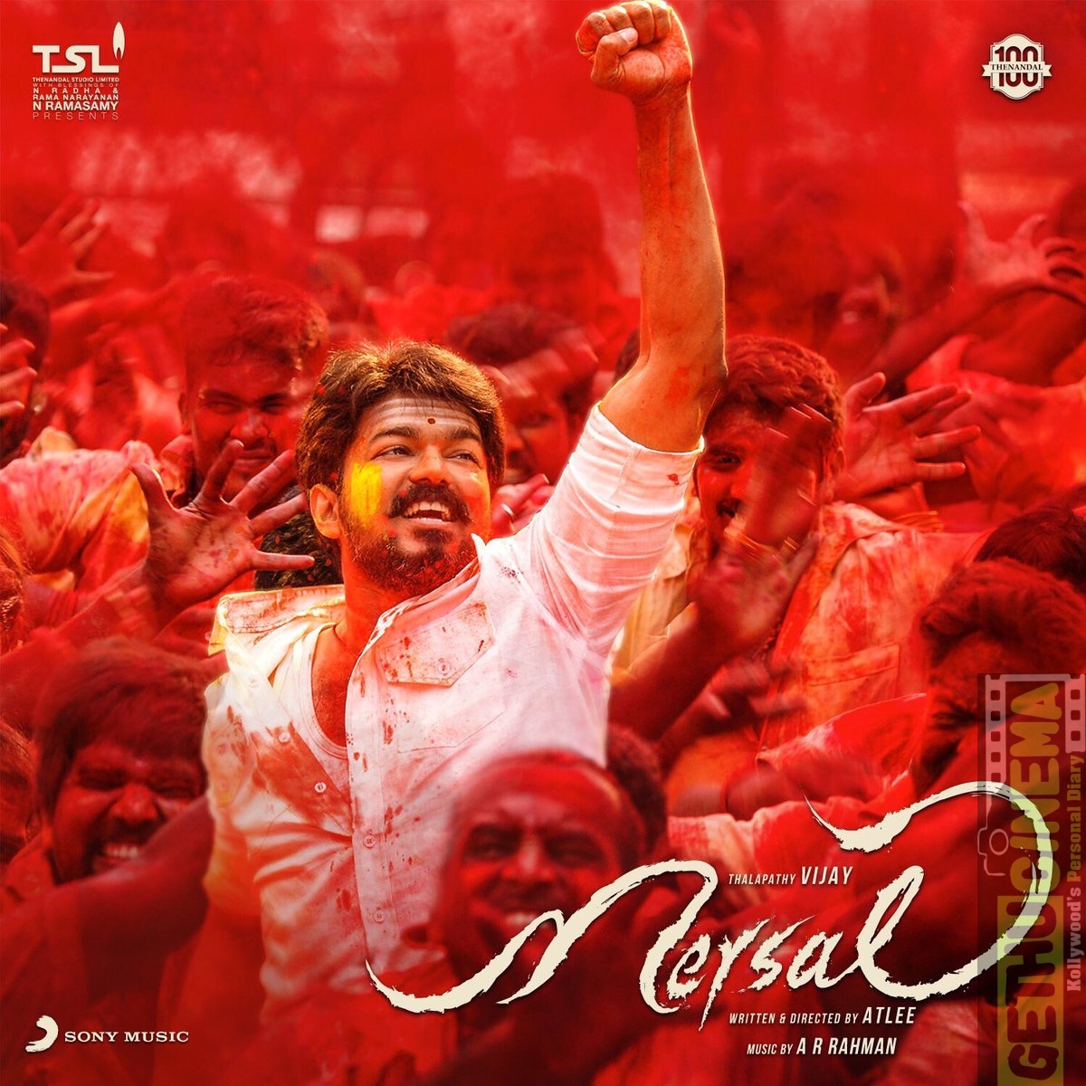 Mersal Movie HD Posters Gallery | Vijay, Atlee | Gethu Cinema