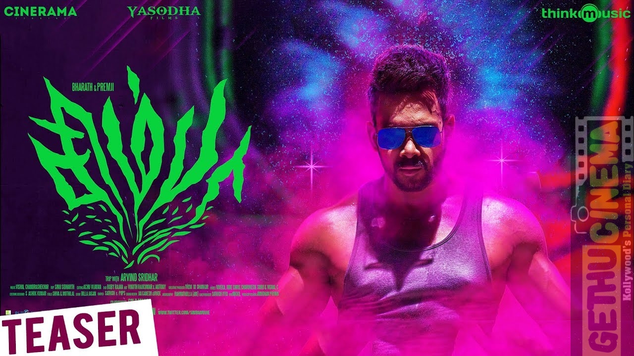 Simba Official Teaser | Bharath, Premgi | Arvind Sridhar | Vishal ...