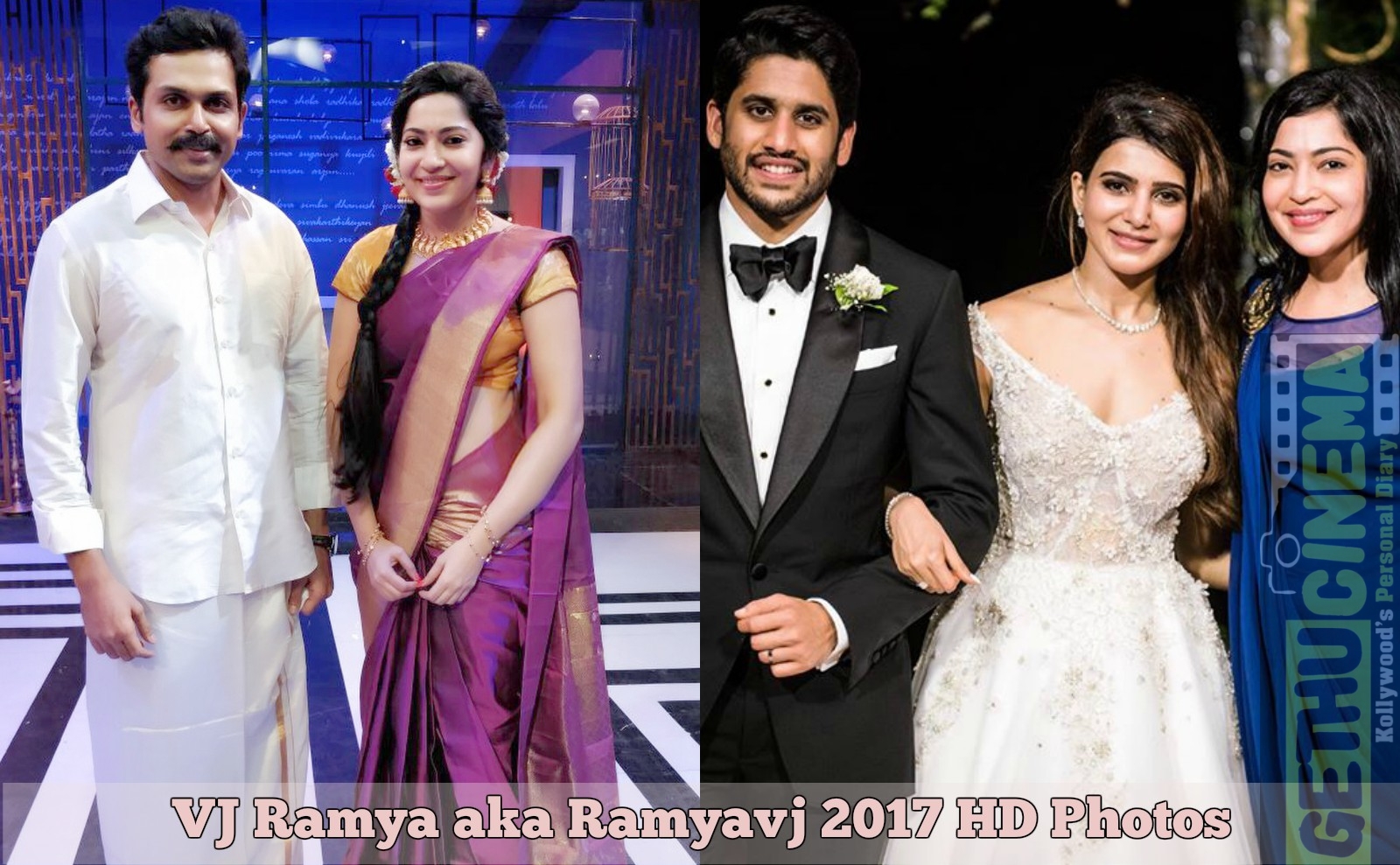 VJ Ramya aka Ramyavj 2017 New Gallery | Gethu Cinema