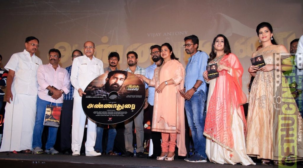 AnnaDurai Audio Launch Gallery |Vijay Antony, Diana Champika - Gethu Cinema