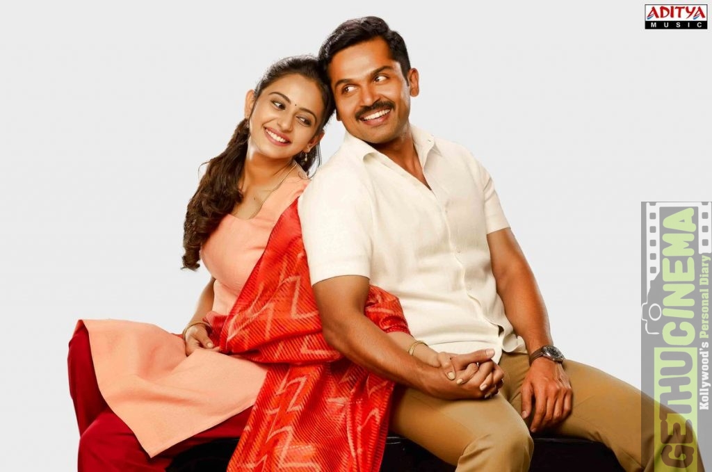 Theeran Adhigaaram Ondru Movie HD Gallery | Karthi, Rakul Preet Singh ...