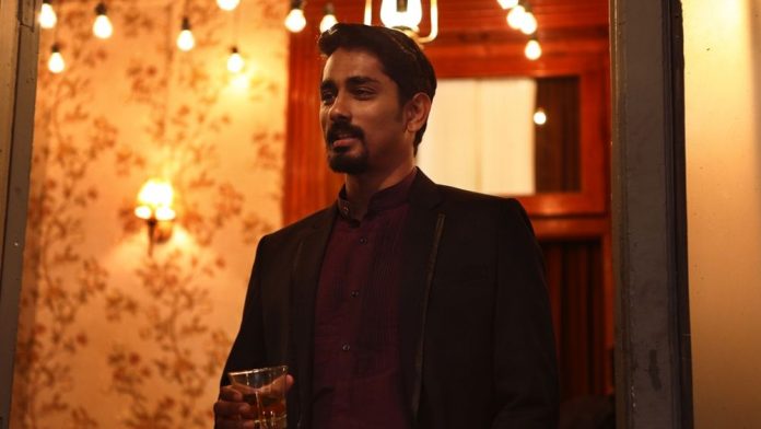 Aval Movie Review, Rating, Story & Verdict | Gethu Cinema