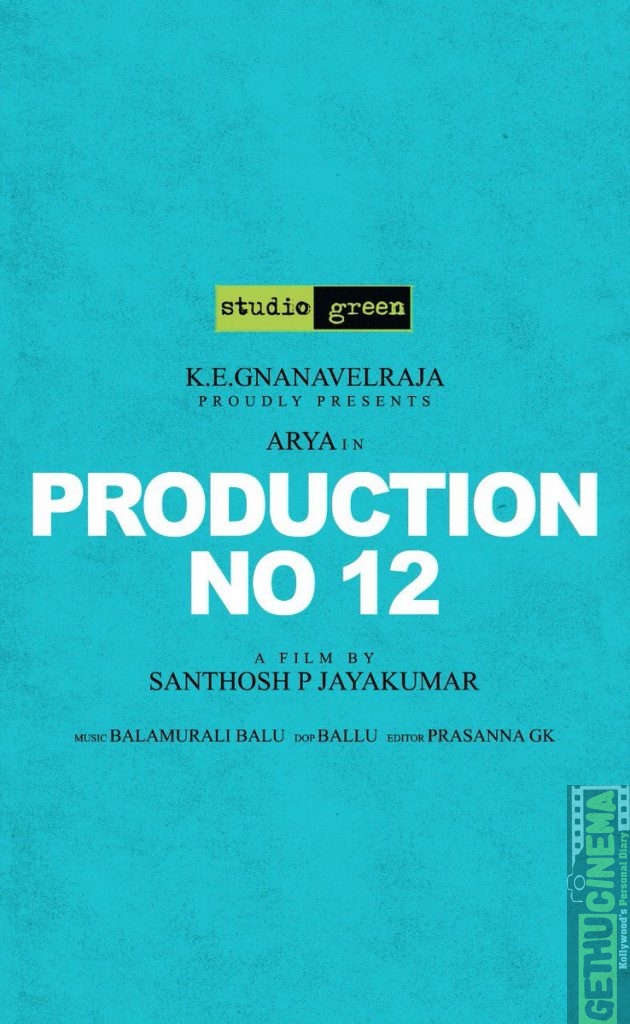 Sayyeshaa pairs up with Arya in his upcoming flick with Santhosh ...